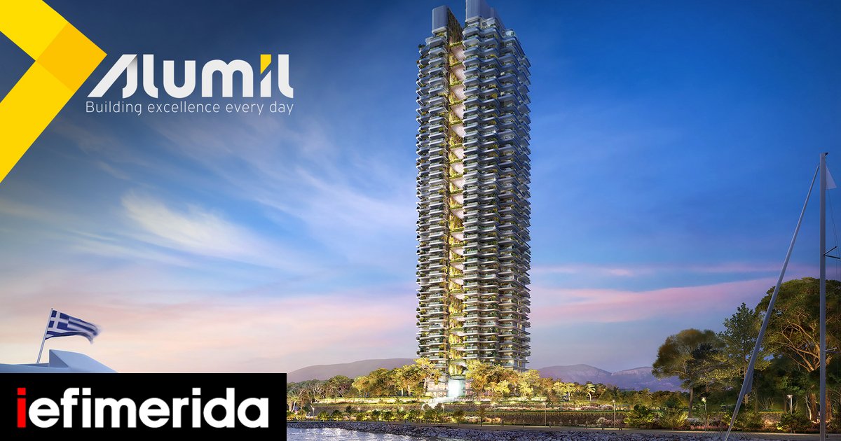 Riviera Tower: Η ALUMIL «ντύνει» τον εμβληματικό ουρανοξύστη του Ελληνικού - iefimerida.gr